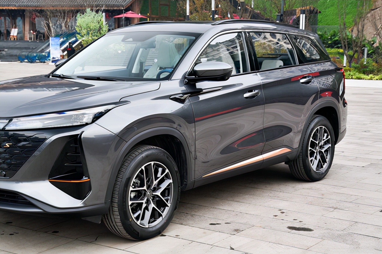 The new Changan CS75PLUS is here, don't hesitate, it is recommended to go directly on top - iNEWS