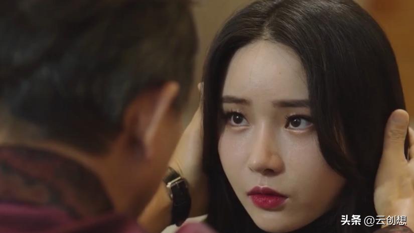 "Luxury + Eroticism" How crazy is the life of the Korean chaebol, the ...