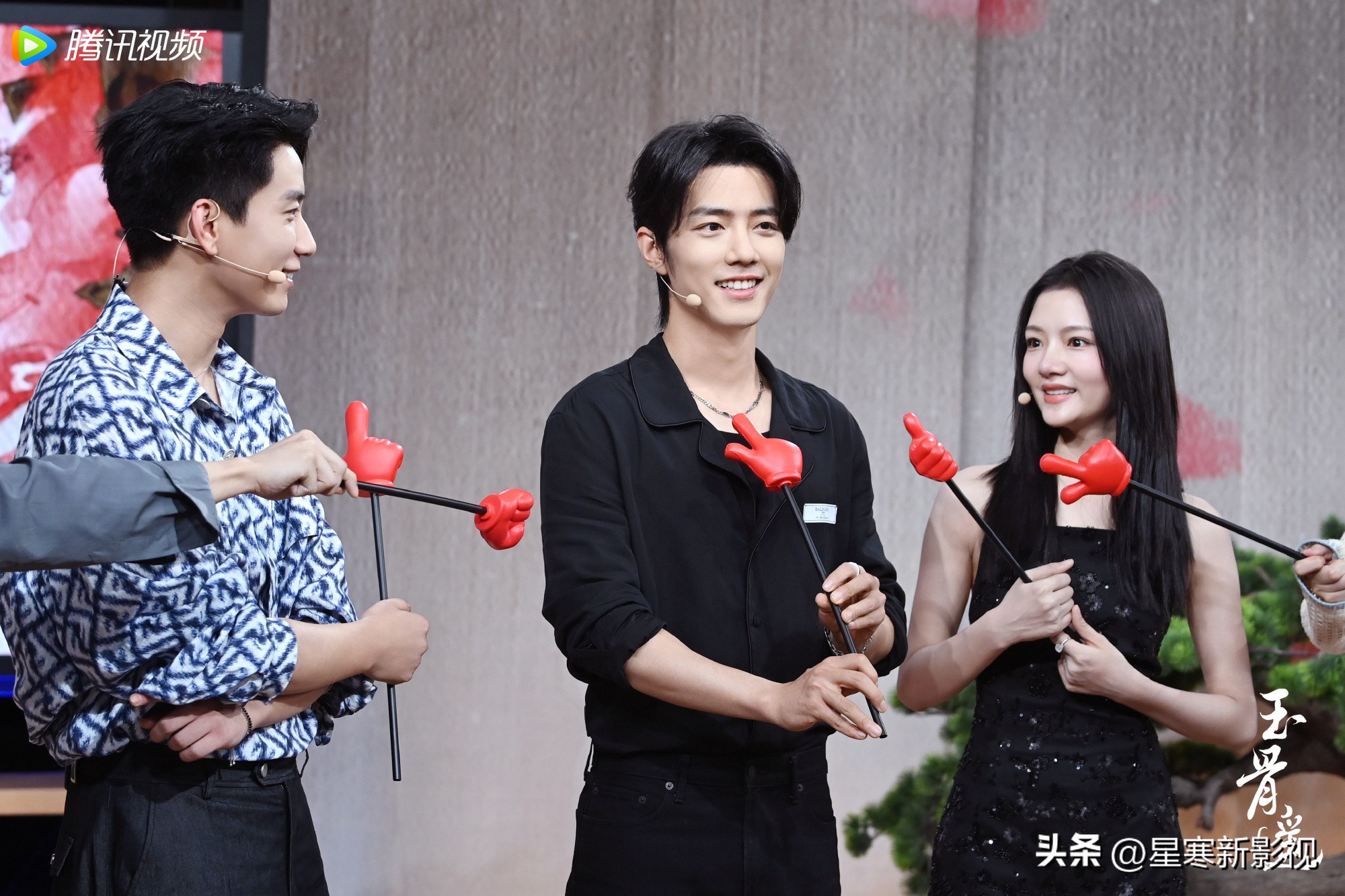 Ren Min admits that "Jade Bone Yao" is in a bad state and has a sincere ...