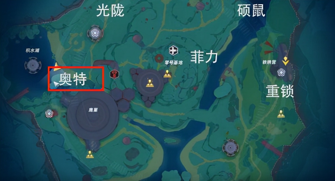 Illusory Tower Artificial Island Achievement Boss Location and Play ...