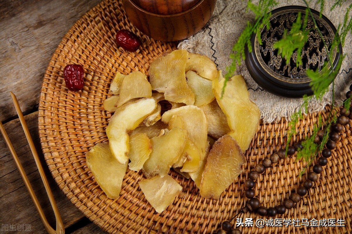 Deficiency of kidney essence and premature aging of the body - iNEWS