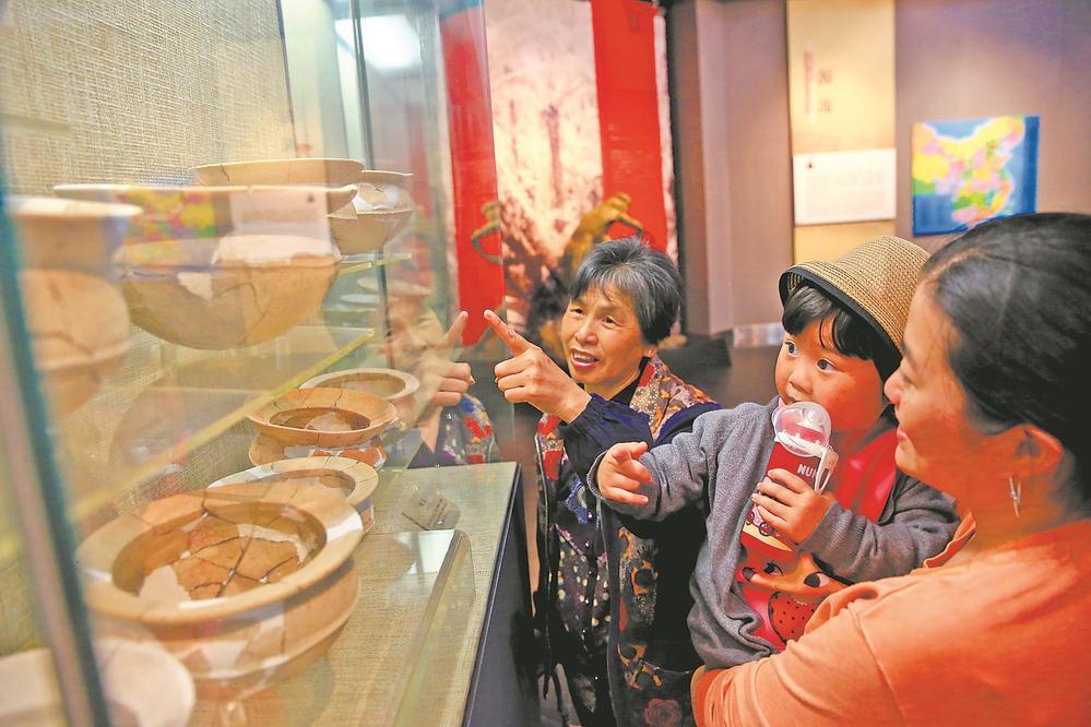 The "blue star" in the "starry sky" of Chinese civilization - iNEWS