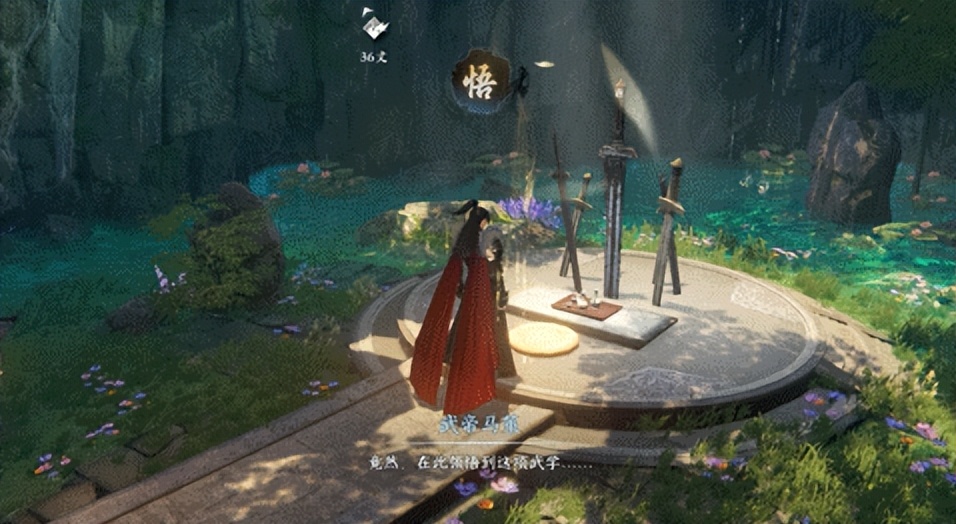 Tanks can also be used as healers, Nishuihan mobile game smashed the ...