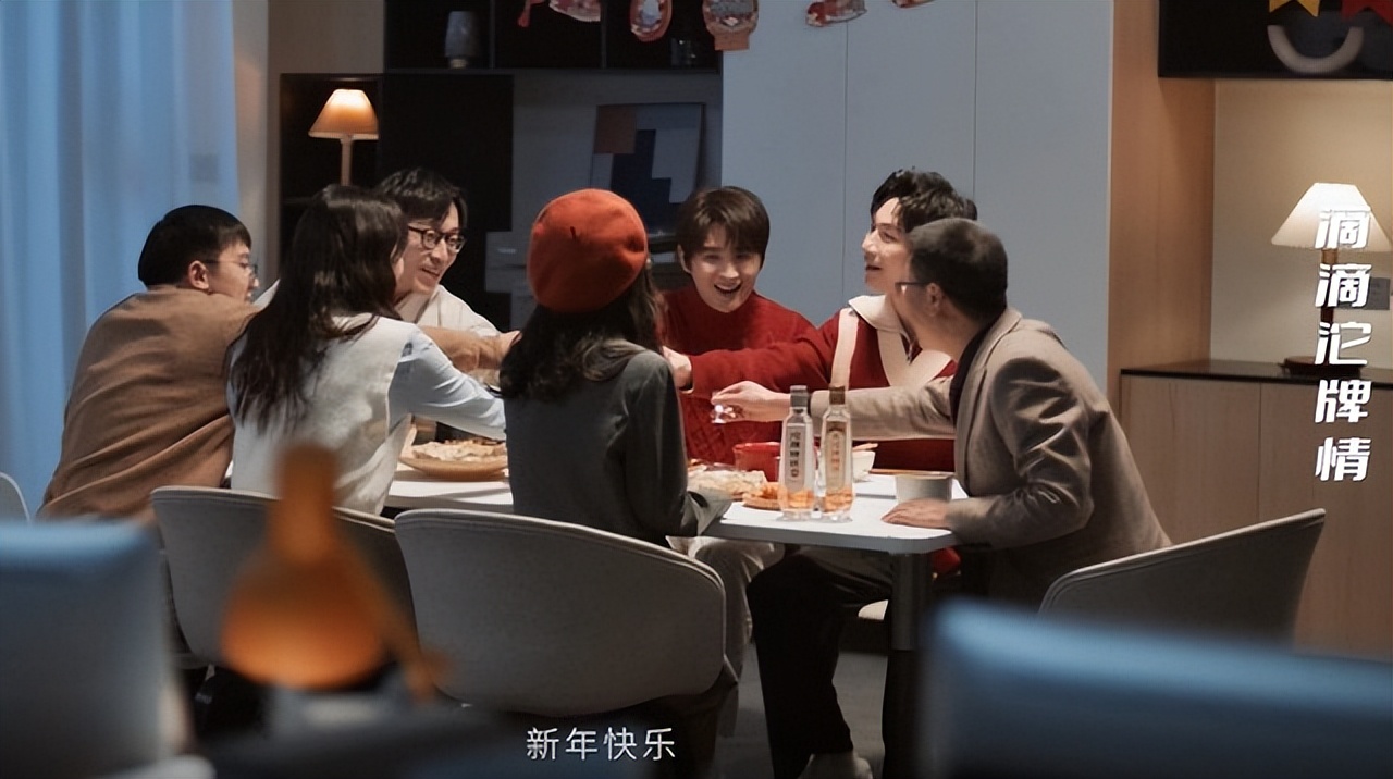 Zhang Yuan and Chen Chusheng actually have superpowers?"Teleport Wanjia ...