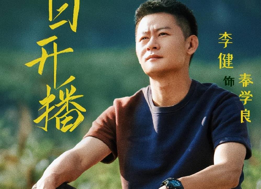 Yang Ba shocked the ratings! The casting of all members was a big ...