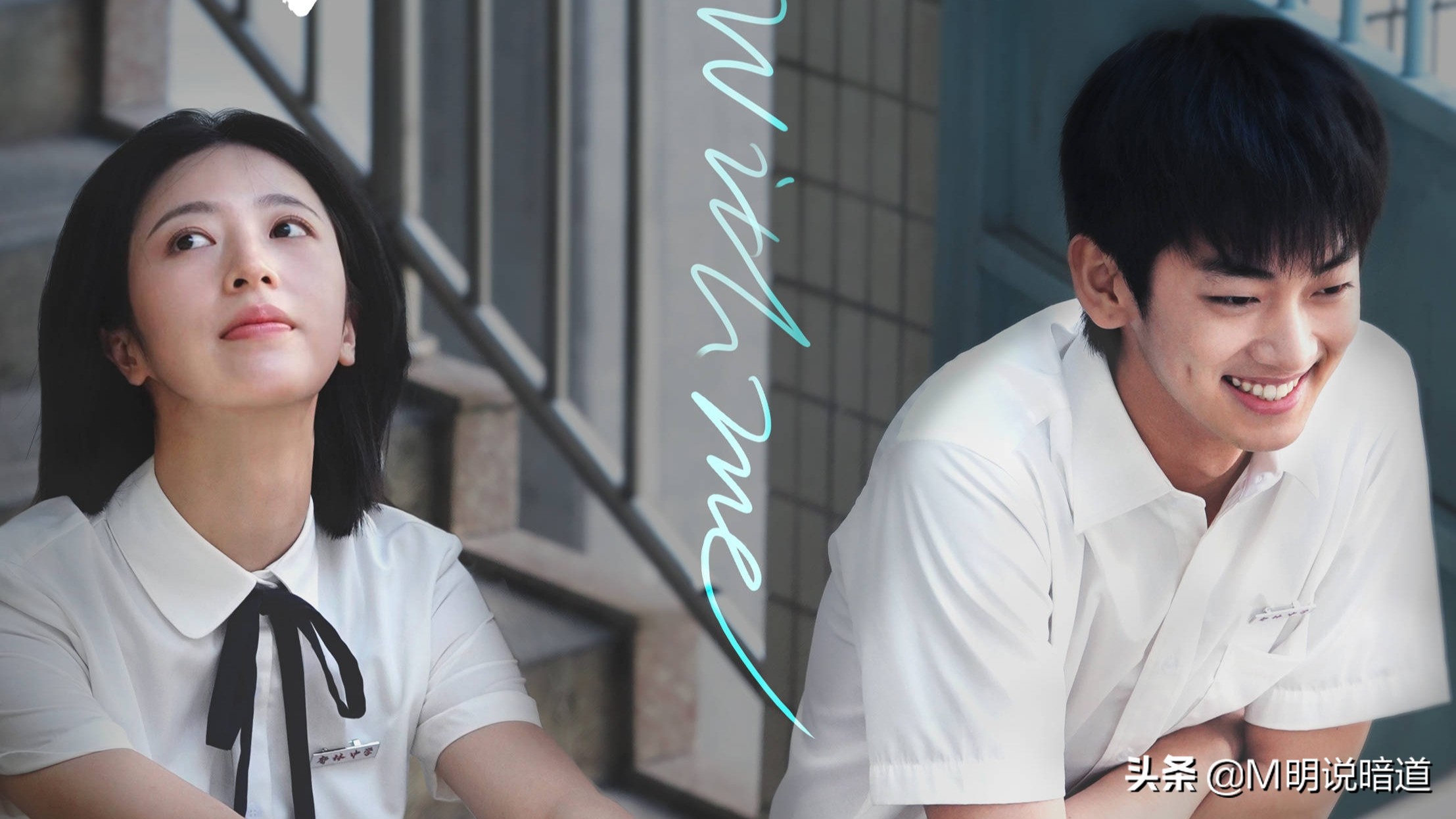 Ren Min and Xin Yunlai's "long-distance relationship" has been raised to May 1st, and Chen ...