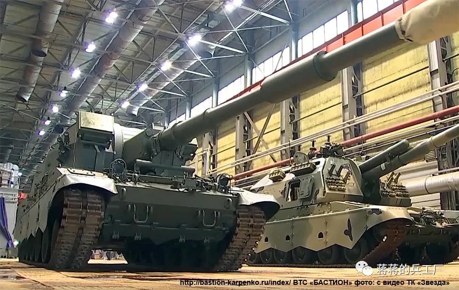 The Western Military District of Russia has obtained the latest 2S33 ...
