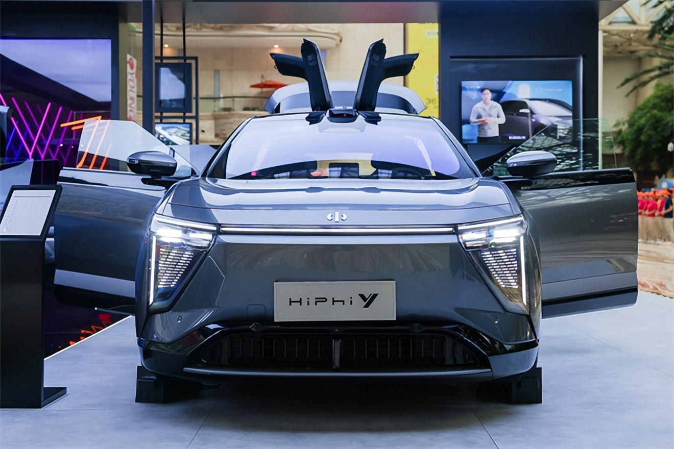 HiPhi XYZ will debut at the Chengdu Auto Show - iNEWS