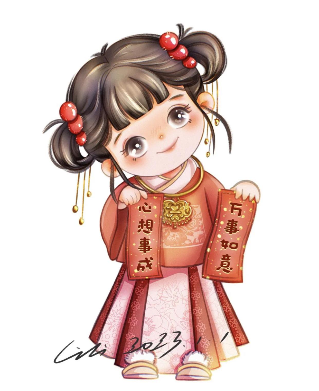 Gentle, lovely, sweet and generous girl profile picture, I hope that ...