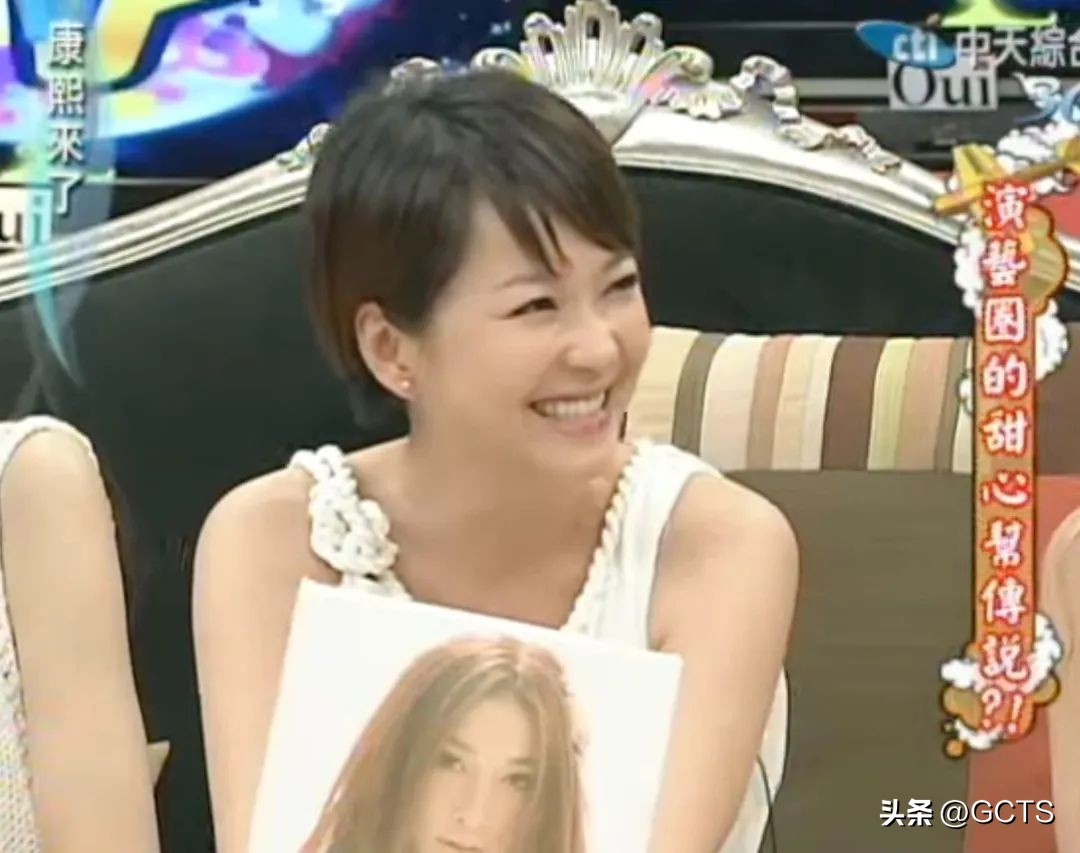 Who can miserable her?"Cai Junru" - iNEWS