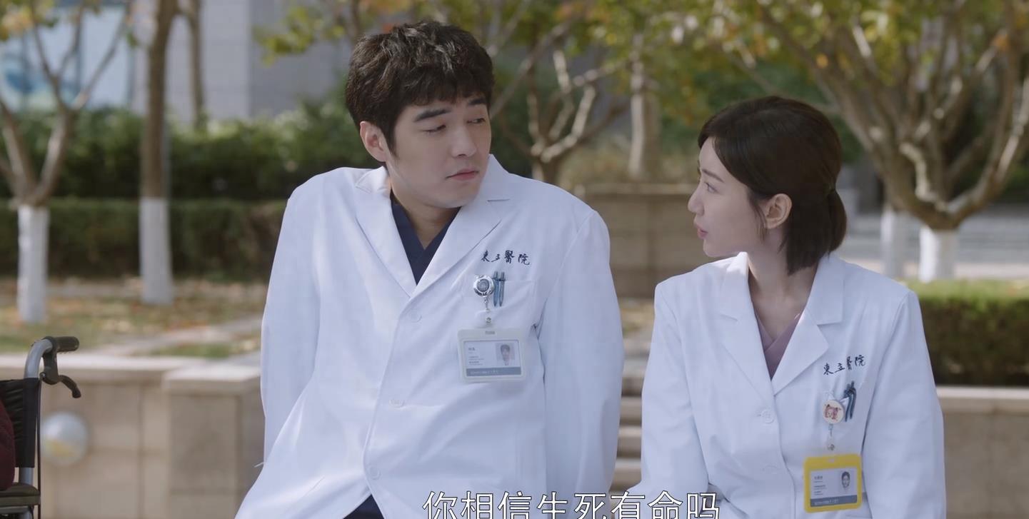 The only love: Fang Xiaoran, Lin Yiming's eternal commitment - iMedia