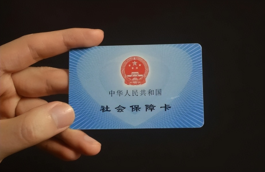 What to do when your credit card expires - iNEWS