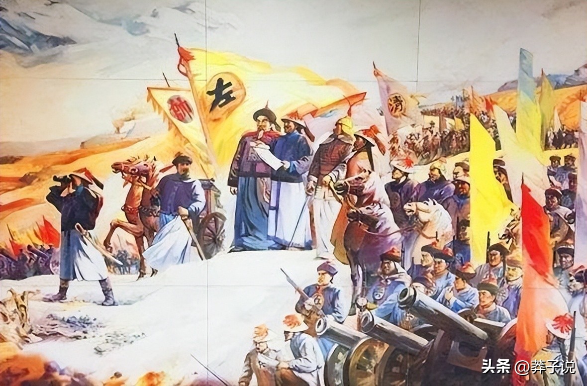 The Restoration of Yili: The Last Battle of the Qing Army to Retake ...