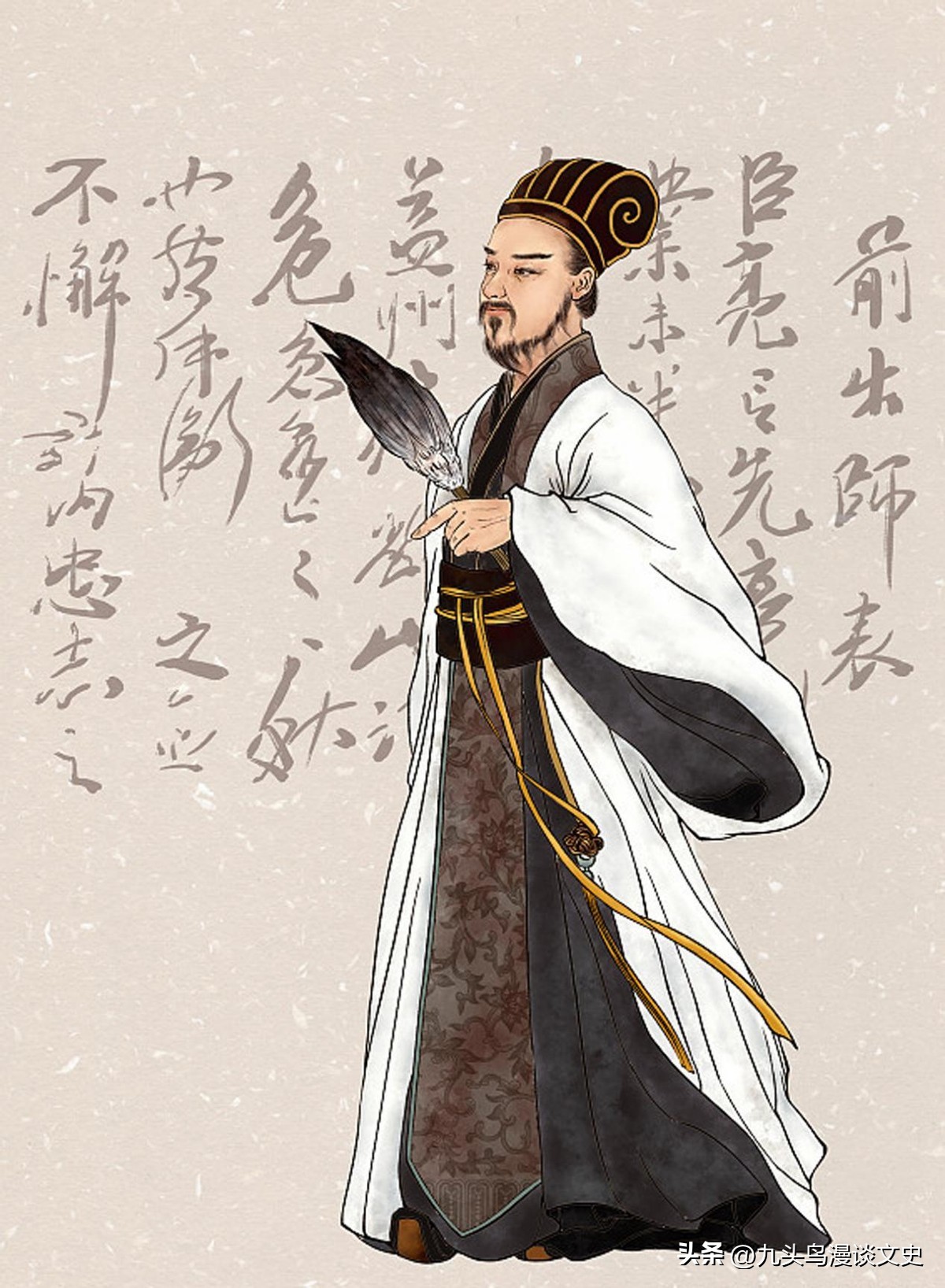 Li Shimin commented that Yang Jian built the Sui Dynasty to bully ...