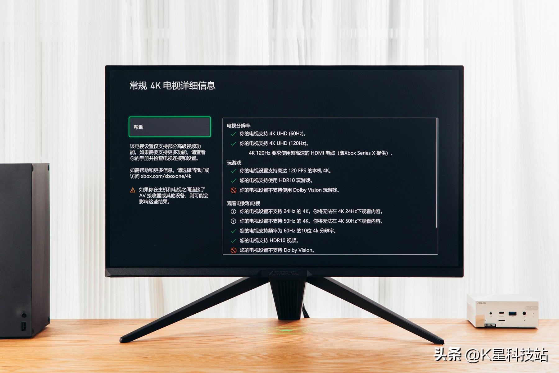 A 4k 160Hz display that can be experienced in less than 3k, how strong ...