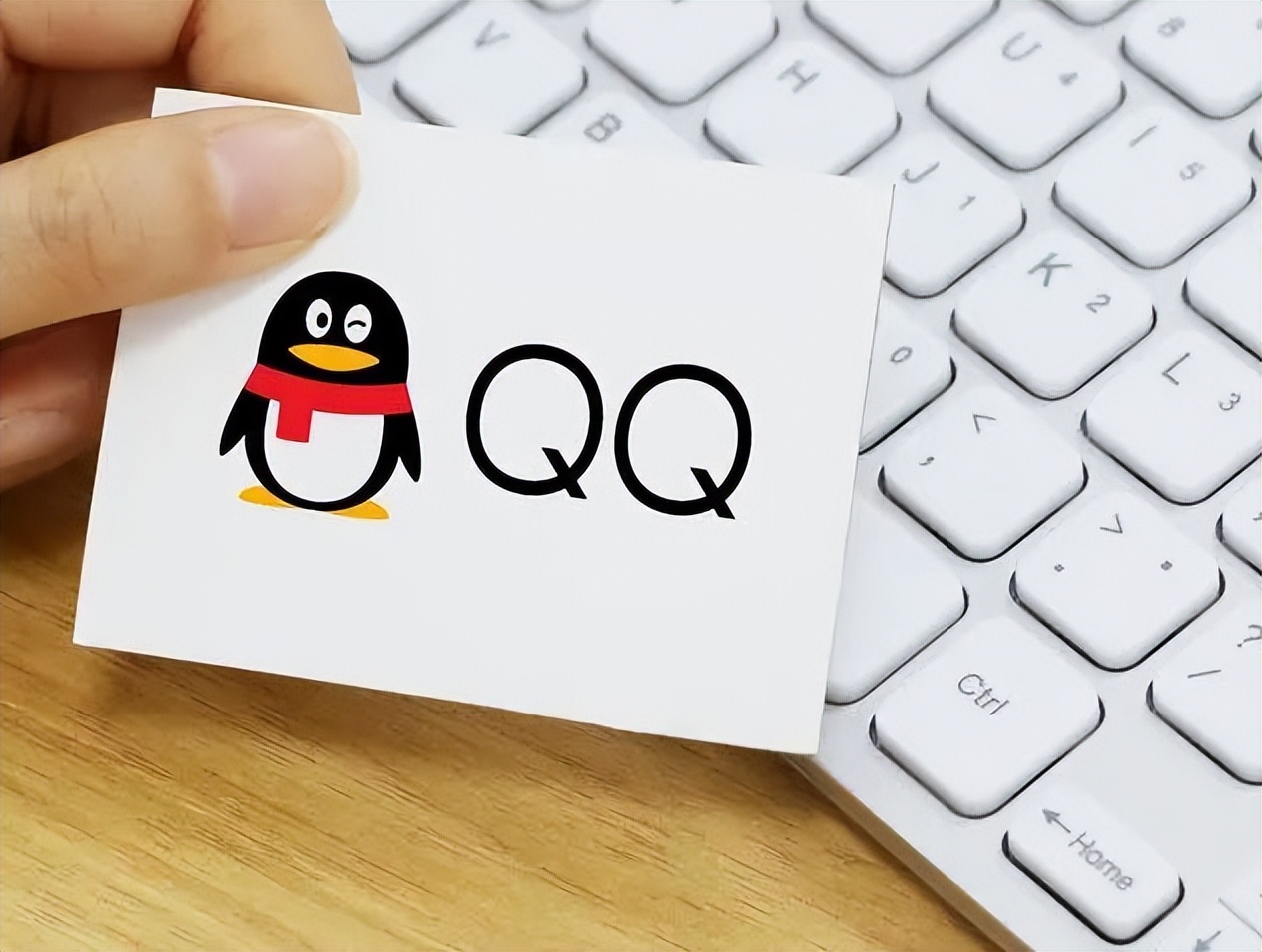 Why is QQ not used anymore? - iMedia