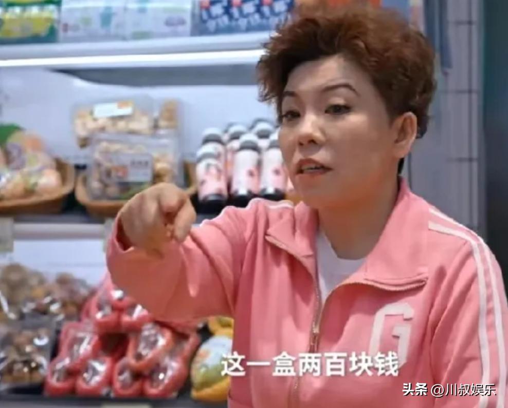 Deng Yaping is so real! More than 200 yuan for a box of cherries? It ...