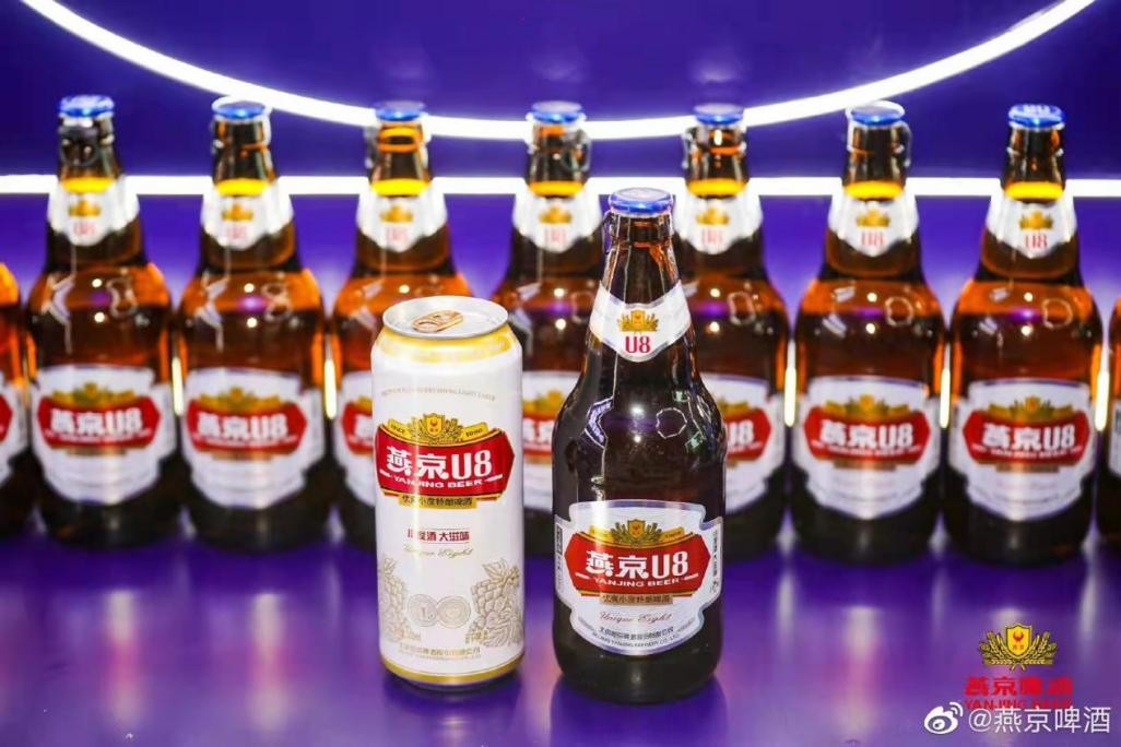 Celebrating the Spring Festival and welcoming the Winter Olympics ...