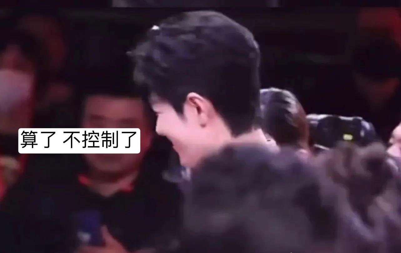 Xiao Zhan and Yang Zitong rent a car - iMedia