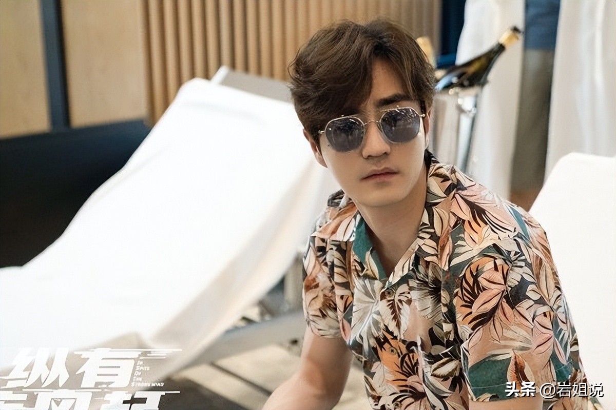 [Even though there is a strong wind] Tang Chen knows Shuo Bing's secret ...