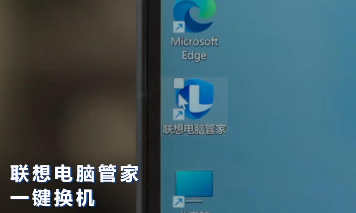 Is there a break-in period for new computers? Lenovo Tianxi ecological ...