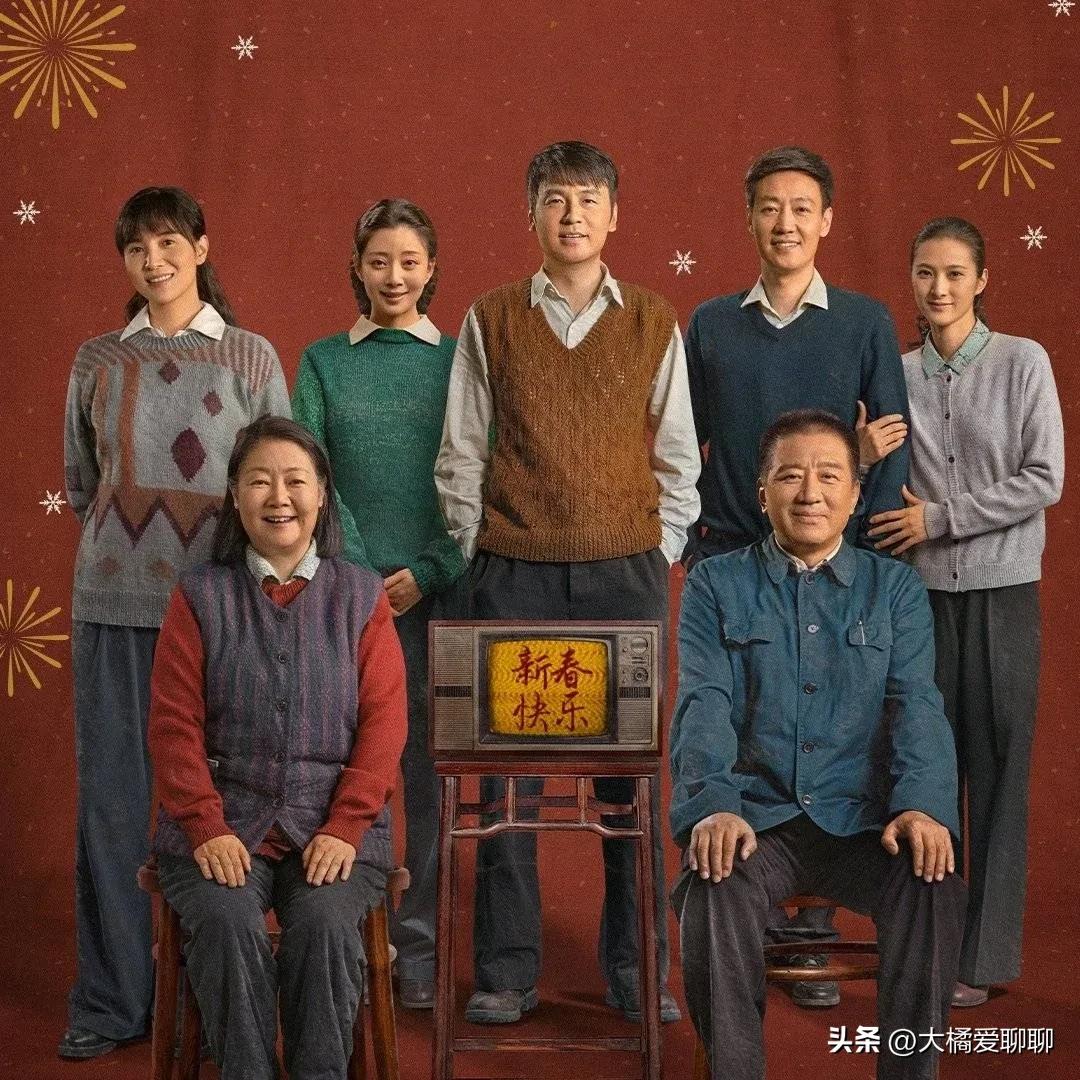 iQiyi wins!The popularity has exceeded 10,000 lows, and there are ...