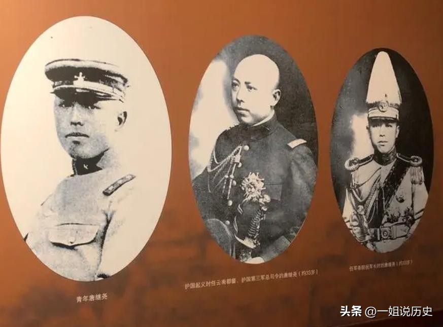 Who were the four famous warlords in the Republic of China: Northeast ...