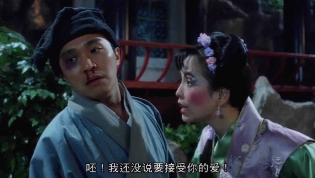 Ruhua and Sister Shiliu are both clowns who have worked with Zhou ...