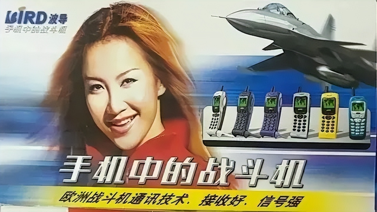 Coco Lee's endorsement advertisements in those years were all brilliant ...