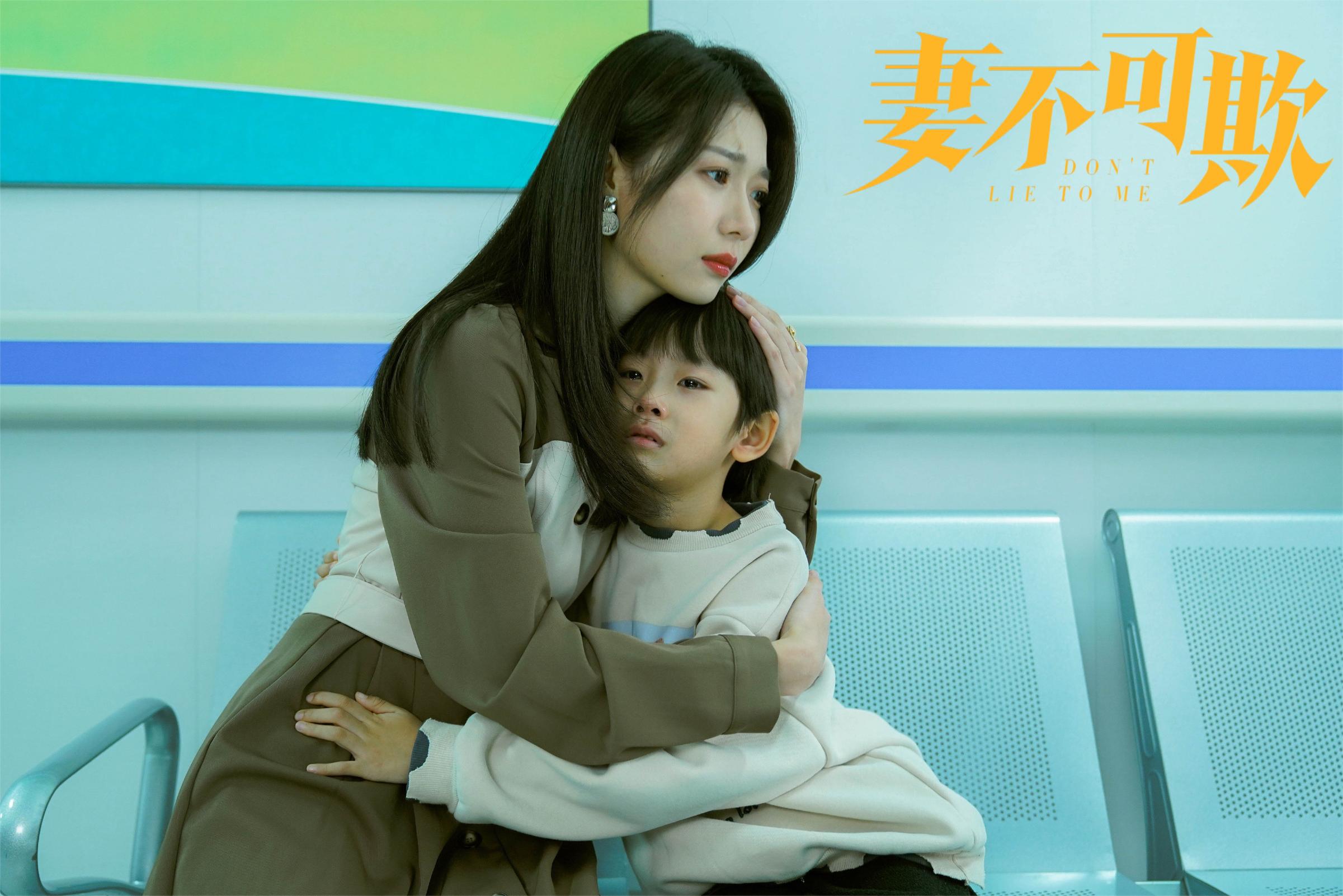 It starts tomorrow! A new revenge drama is coming, the sisters fight ...