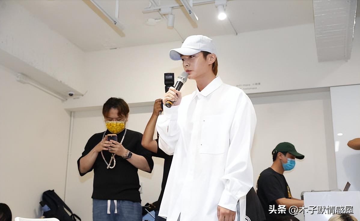 Aaron Yan brought 7 people to break into Qiu Yaole's press conference ...