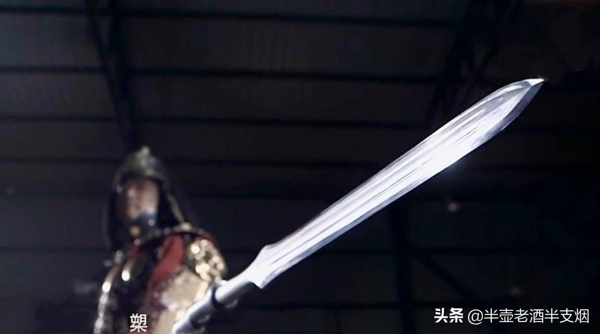 Five Tiger Generals and Seven Famous Swords: Guan Yu, Zhang Fei, Zhao ...