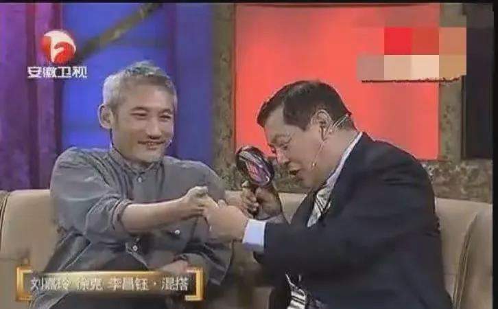 Contemporary detective Li Changyu, the first time he saw director Tsui ...