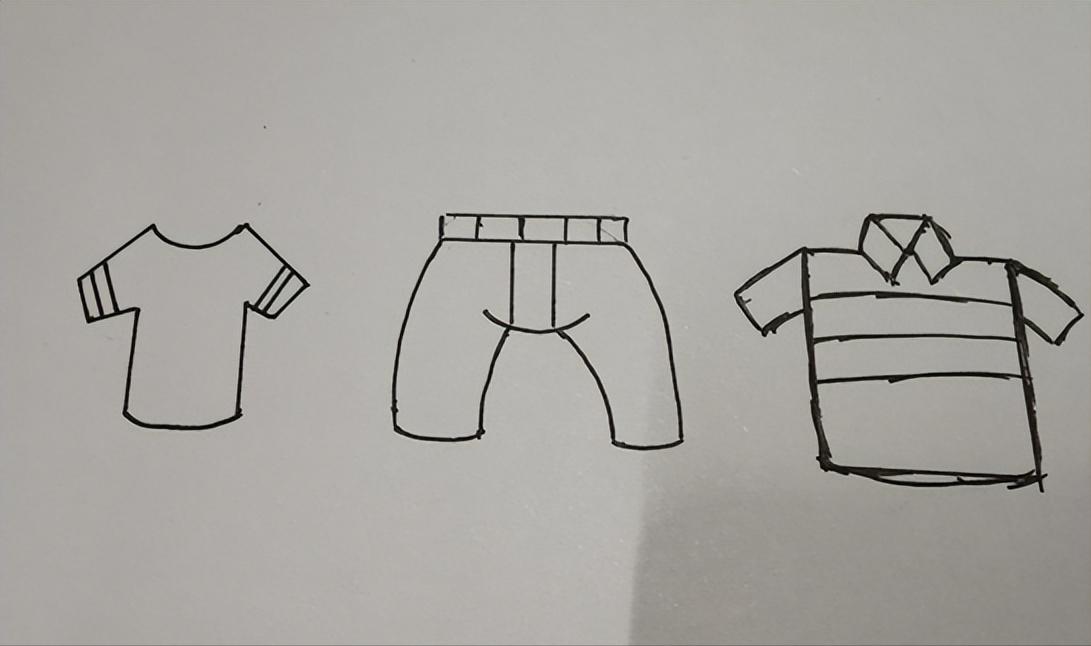 Household Smart Clothes Rail Based on Arduino and Raspberry Pi - iNEWS