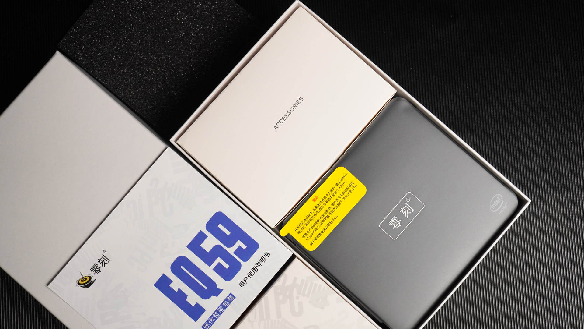 Almighty steel gun, unexpected - detailed evaluation of zero-carved EQ59 Pro small host - iMedia