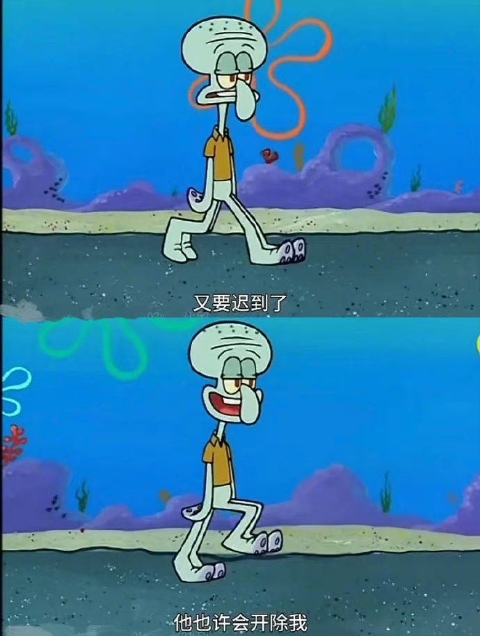 God of workers! Question Squidward Understanding Squidward Becoming ...