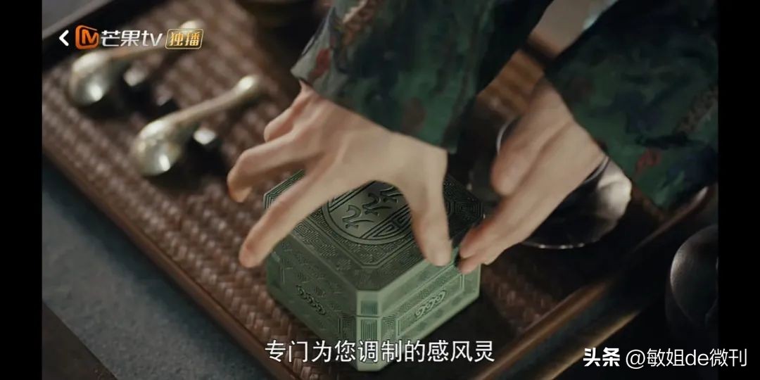 Is "naked broadcasting" cool?There is no crew that 999 cold spirits can ...