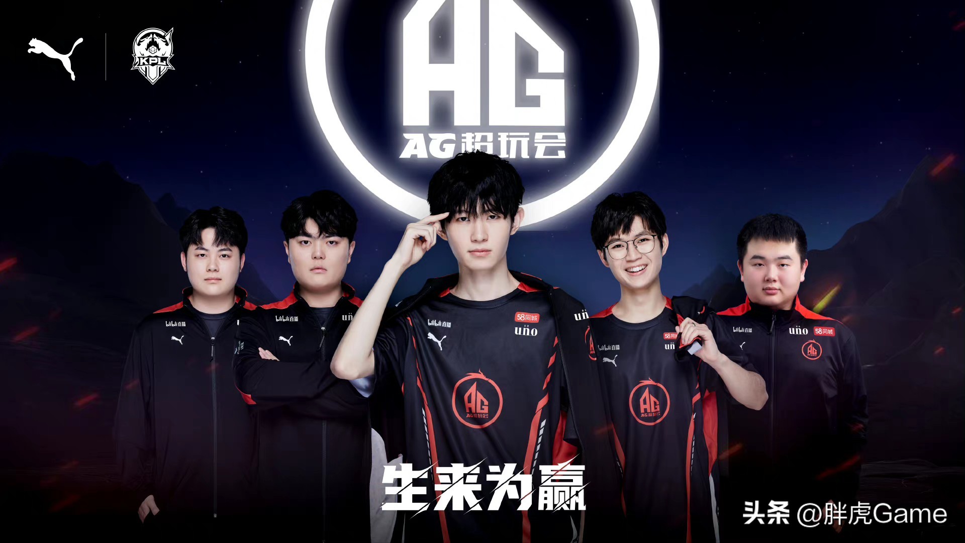 Lucky Cup KSG beat AG 4-1, Yinuo has become more and more dishes, and even Wanxing has been set ...
