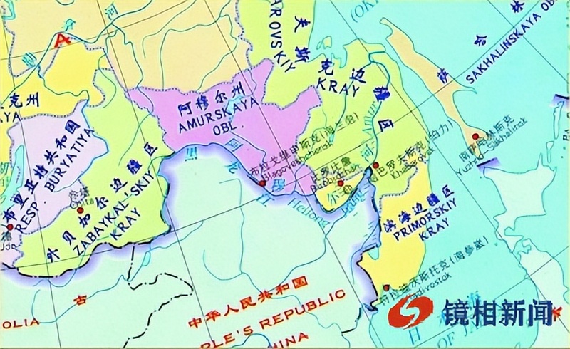 What happened to the two pieces of Chinese territory cut off by Russia ...