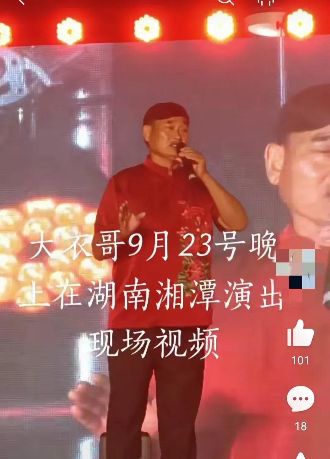 Zhu Zhiwen is a farmer singer, a professional singer, and a singer ...