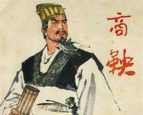 If you are a mess in the officialdom, how can you avoid getting killed ...