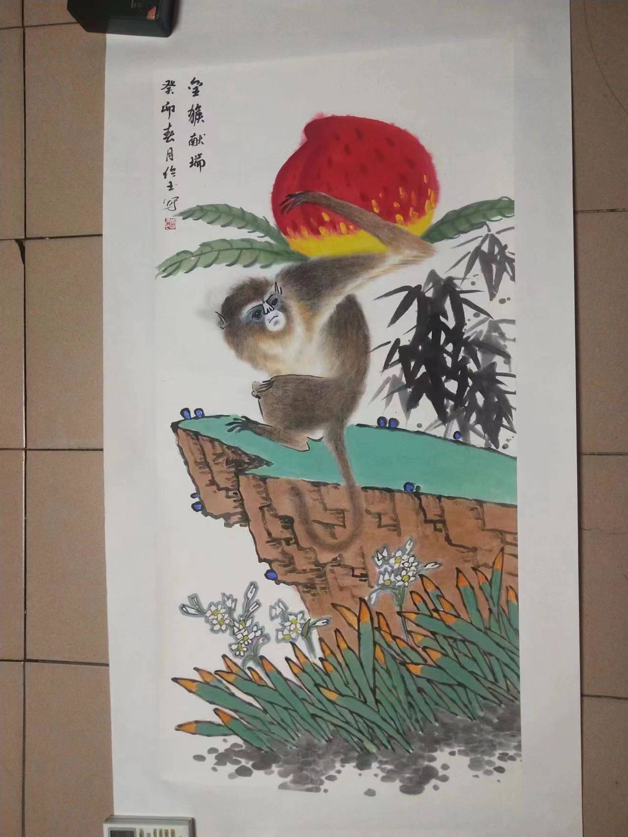 Zhang Lunyu - The Golden Monkey Offers Fortune - iNEWS