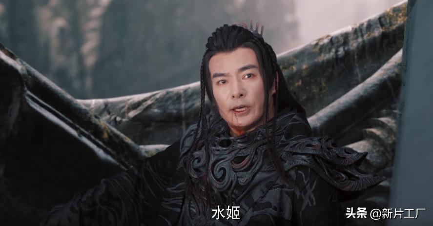 46-year-old Yu Bo played the role of father to Bailu, and 44-year-old ...