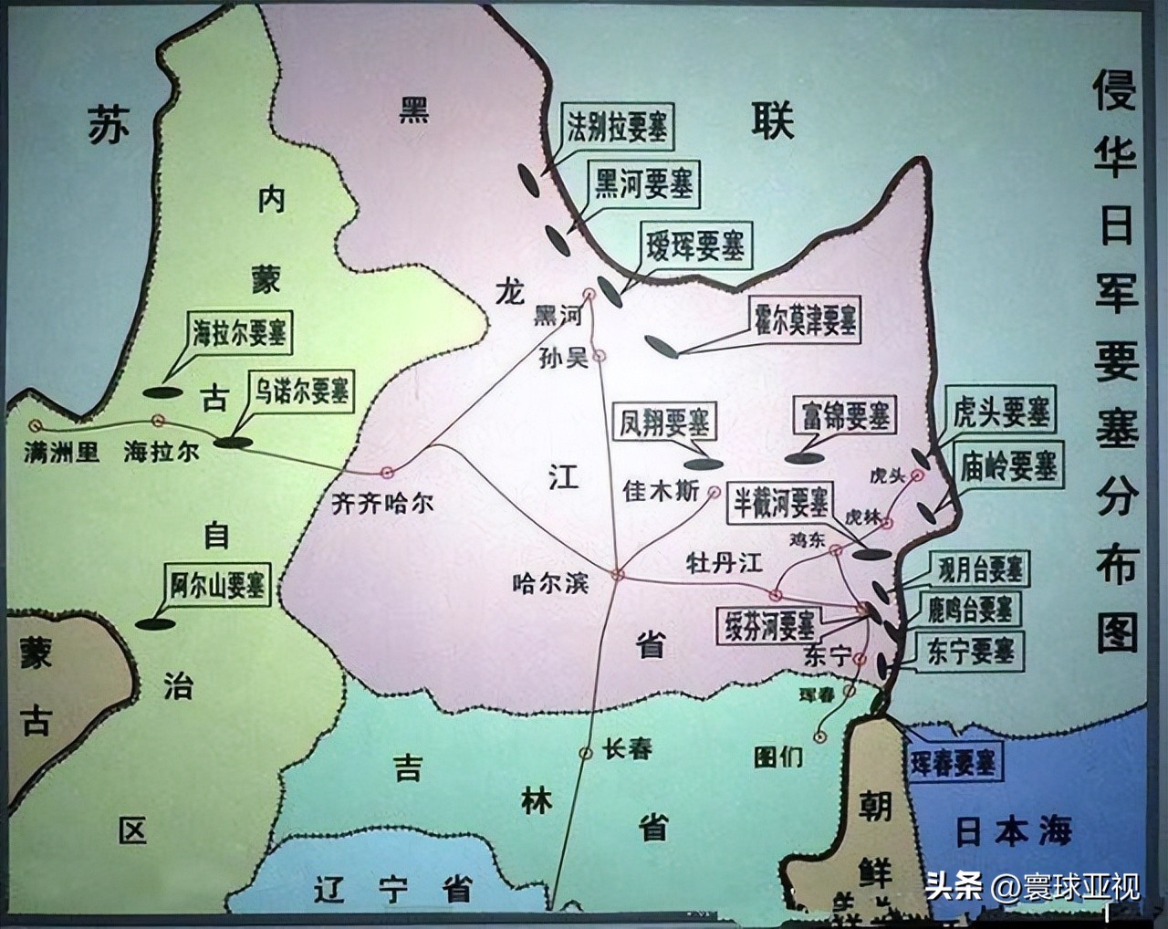 The Kwantung Army Fortress Hormozin Fortress is directly north of the ...