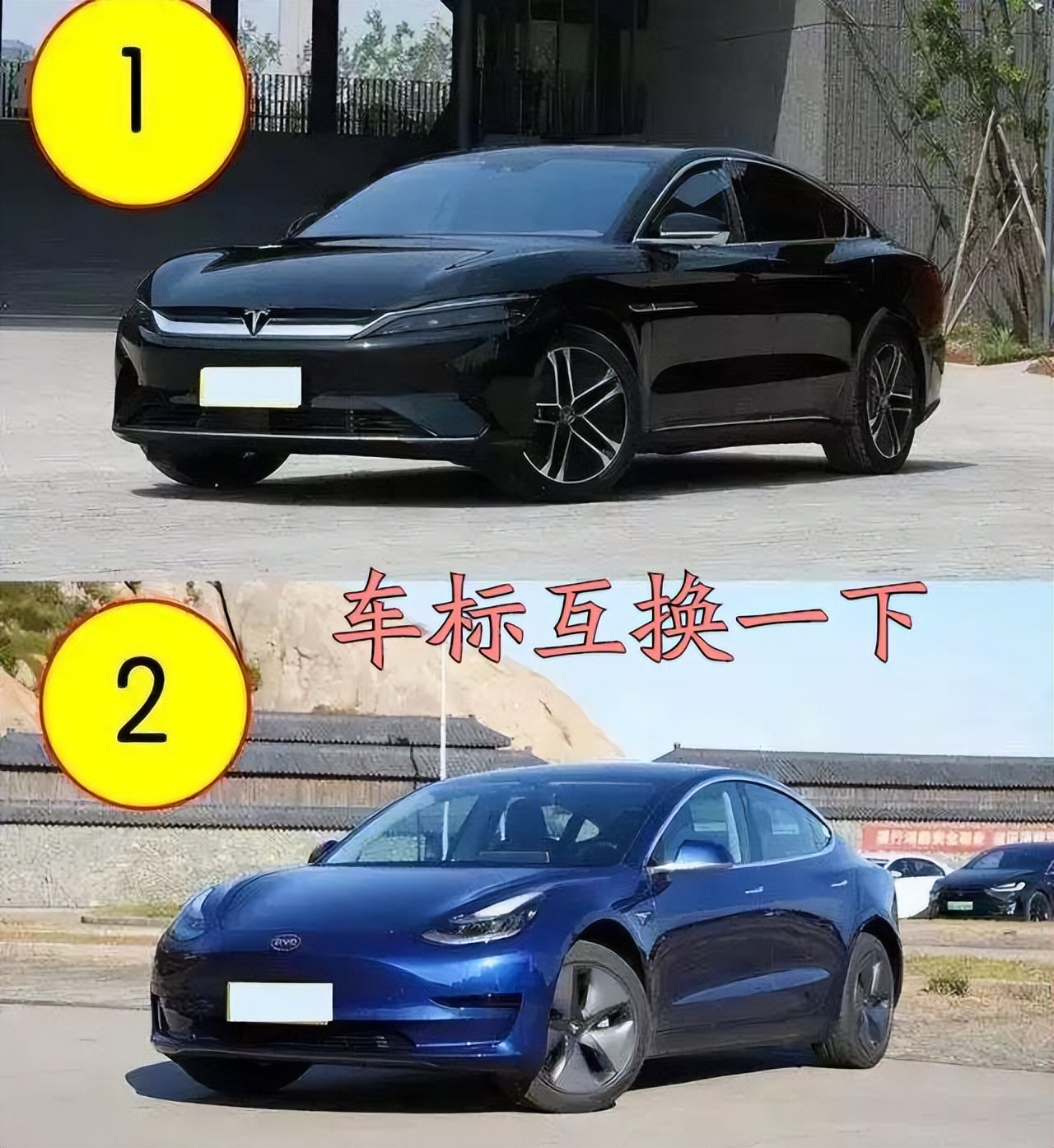 How big is the gap between Tesla and BYD? - iNEWS