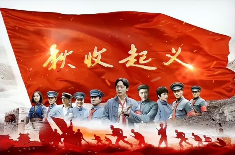 How the Red Front Army was formed and developed - iNEWS