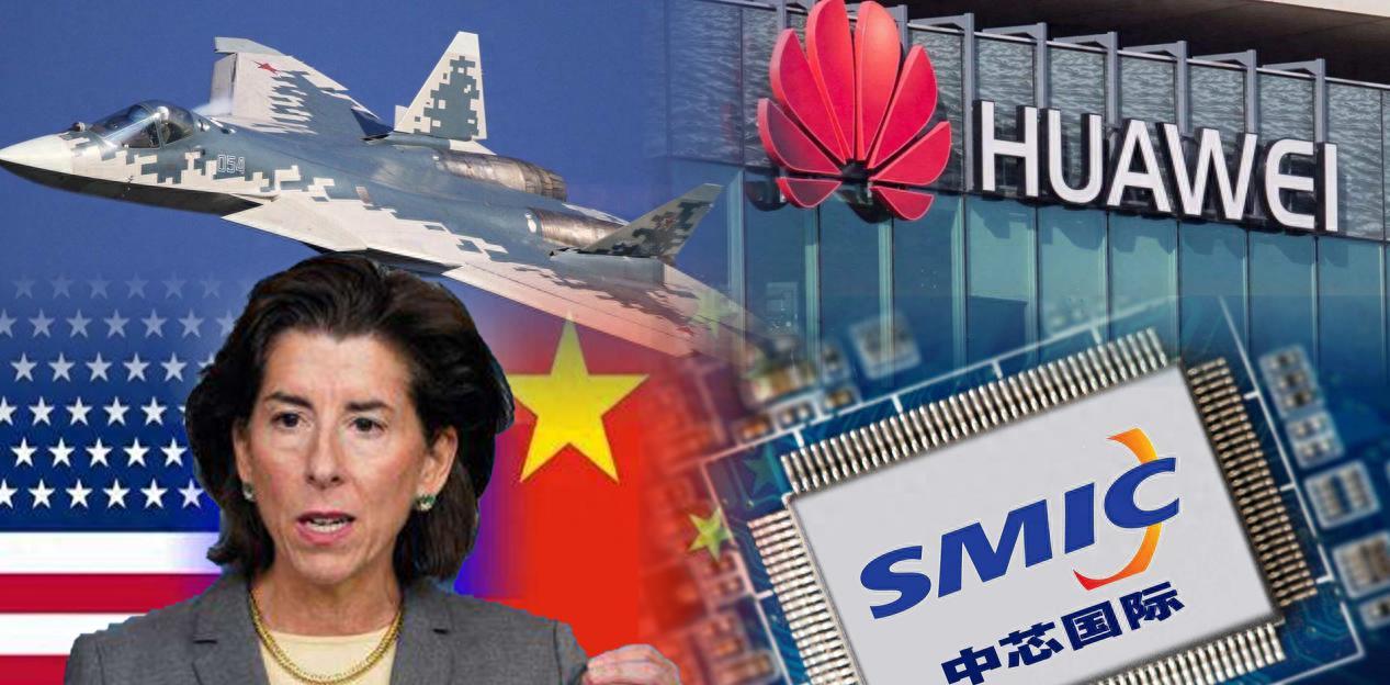 The United States is making harsh words again: Although there is no ...