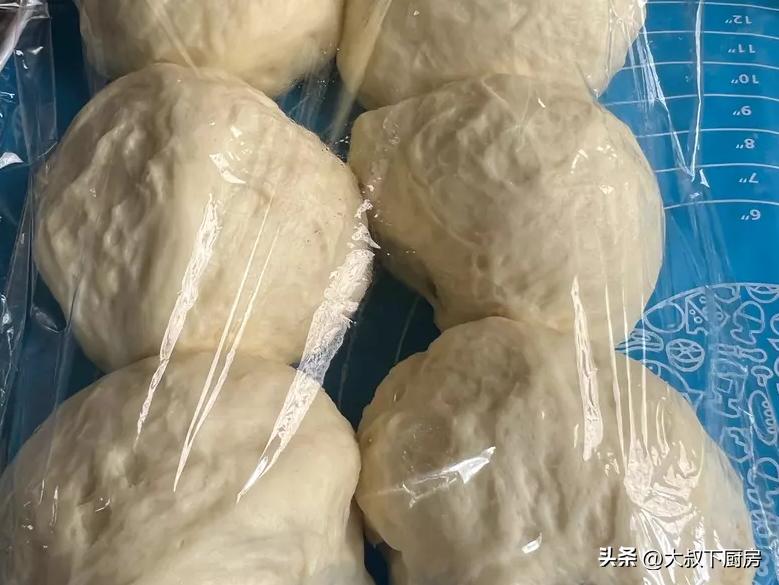 A friend gave me a large bag of mashed taro, and I made a wish that I ...