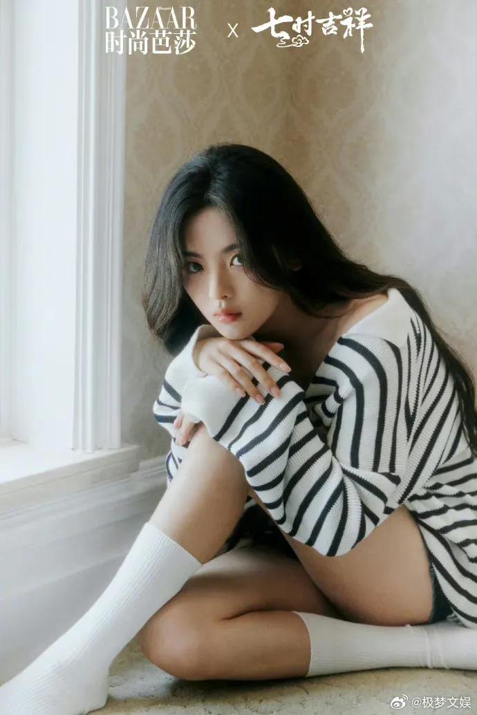 Yang Chaoyue and Ding Yuxi's "Harper's Bazaar" atmosphere blockbuster is released! Handsome men ...