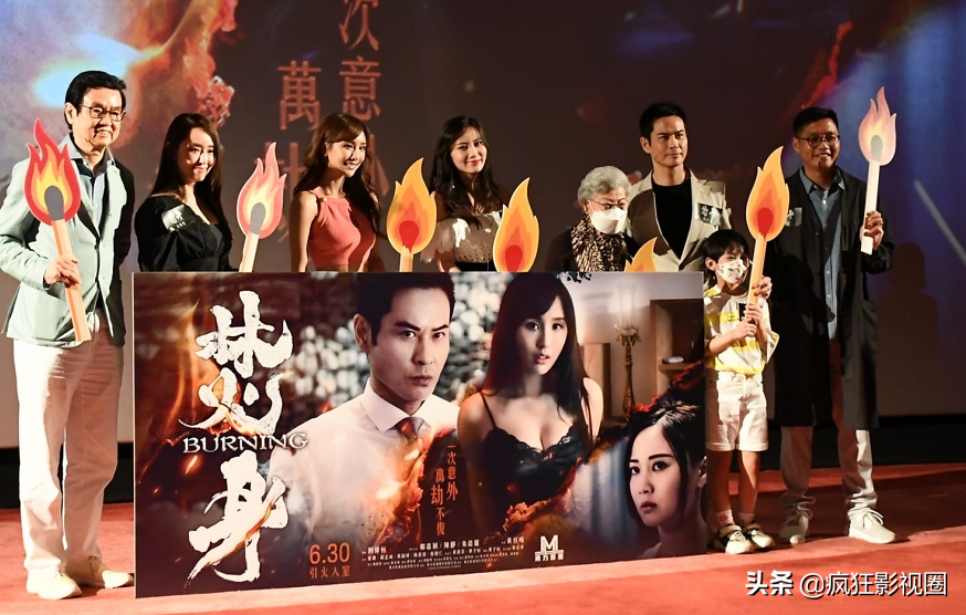 "Exploding Candy" Chen Jing, the last "feeling heroine" of Hong Kong ...